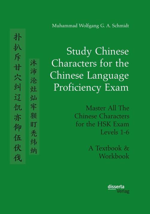 Study Chinese Characters for the Chinese Language Proficiency Exam ...