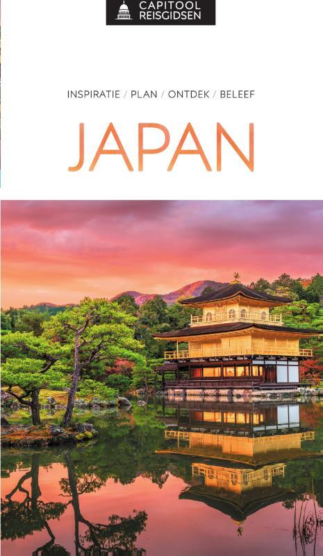 Japan | Boek | 9789000392162 | Bruna