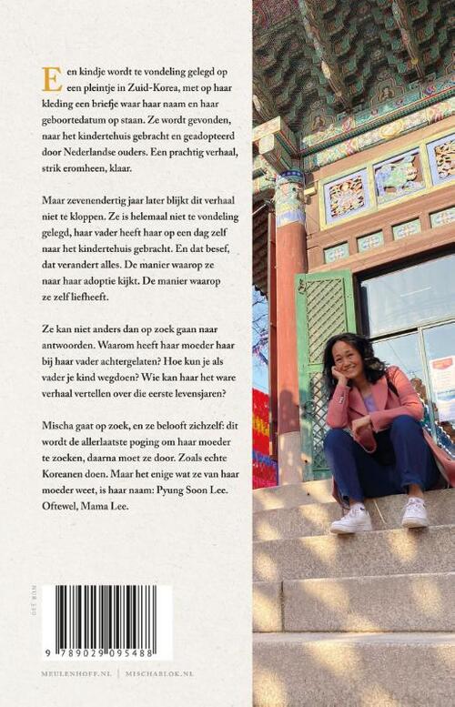 Mama Lee, Mischa Blok | Boek | 9789029095488 | Bruna