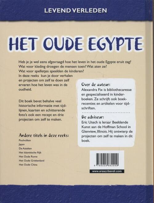 Het oude Egypte, Alexandra Fix | Boek | 9789055662999 | Bruna
