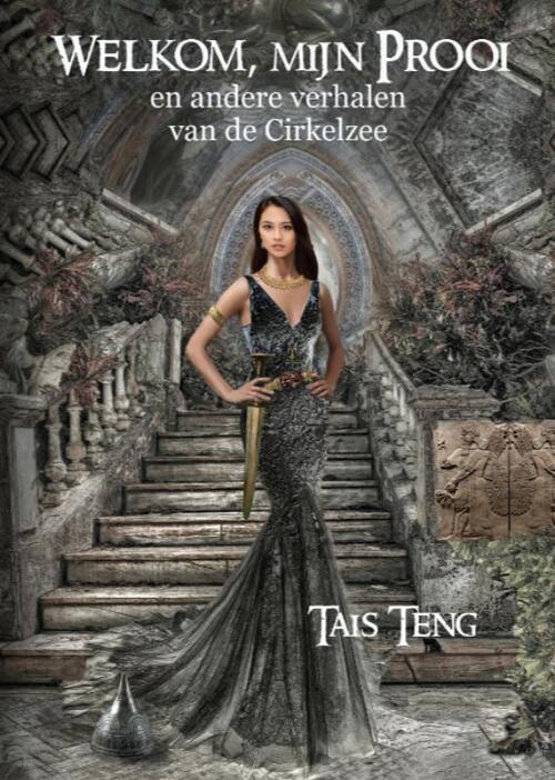 Welkom mijn prooi, Tais Teng | Boek | 9789078437871 | Bruna