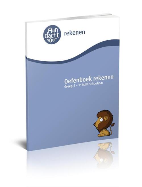Rekenen, Wijzer Over de Basisschool | Boek | 9789081568531 | Bruna