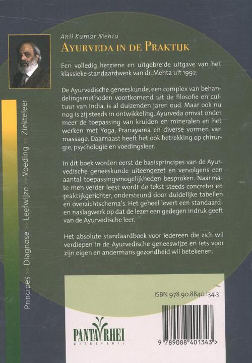 Ayurveda in de praktijk, Anil Kumar Mehta | Boek | 9789088401343 | Bruna