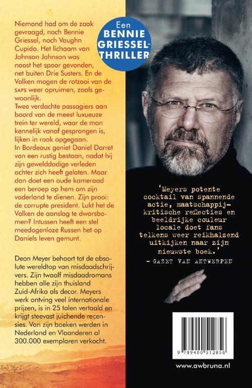 Prooi, Deon Meyer | Boek | 9789400512856 | Bruna