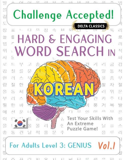 Challenge Accepted! - Hard And Engaging Word Search In Korean For ...